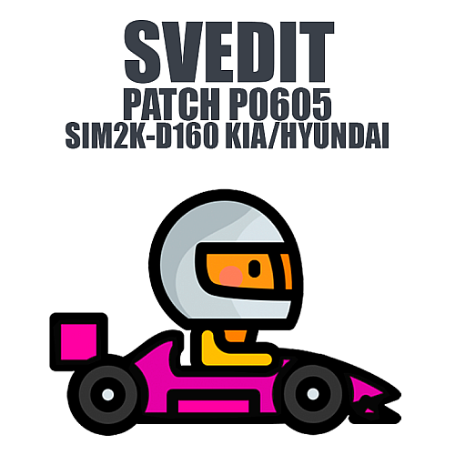 Buy module PATCH P0605 SIM2K-D160 KIA/HYUNDAI for SVedit.